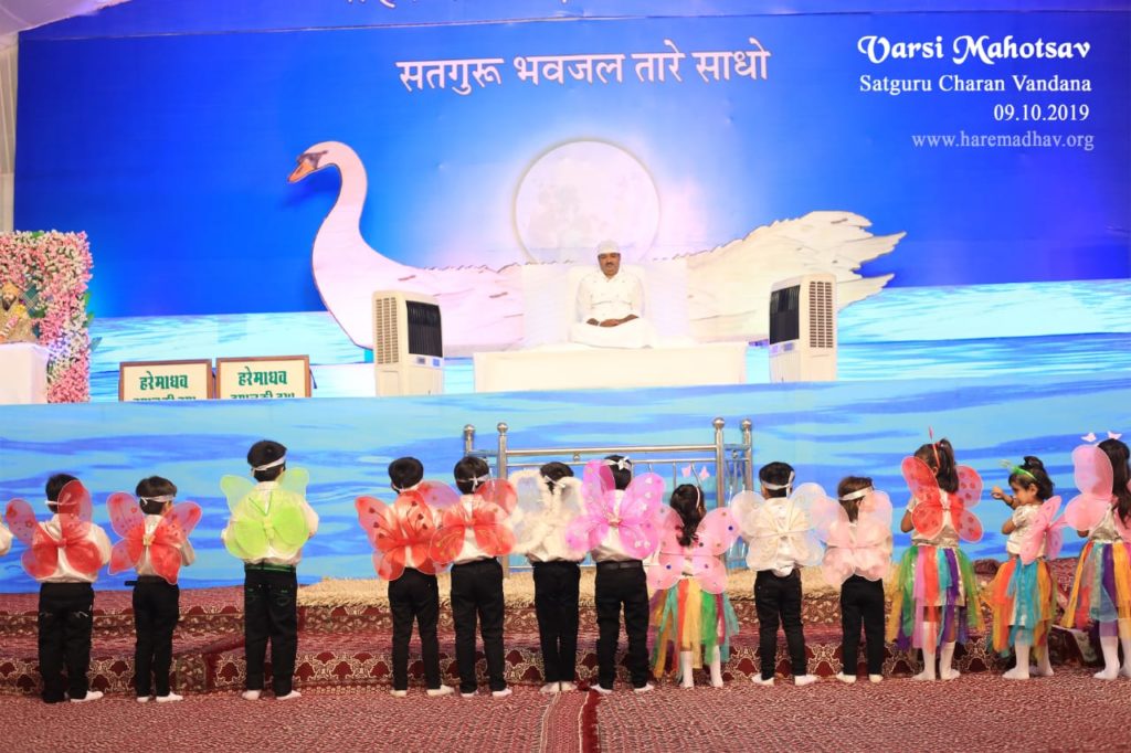 Hare Madhav – haremadhav.org
