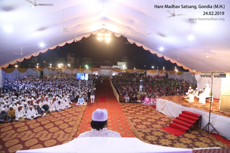 Hare Madhav – haremadhav.org