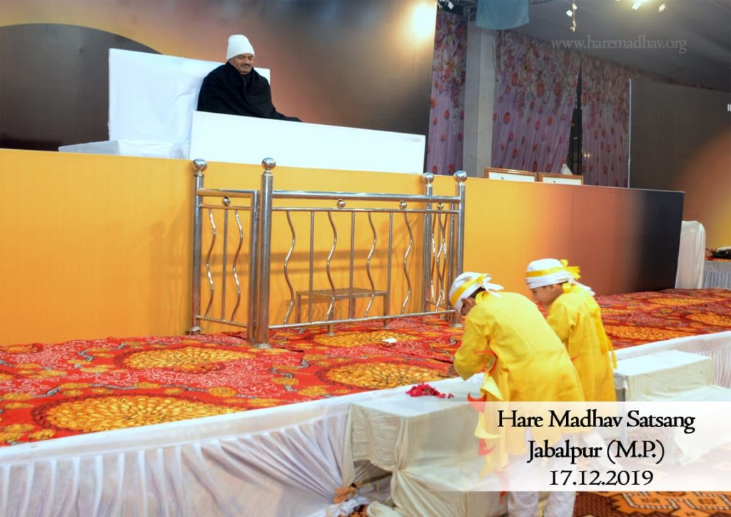 Photo Gallery – Hare Madhav