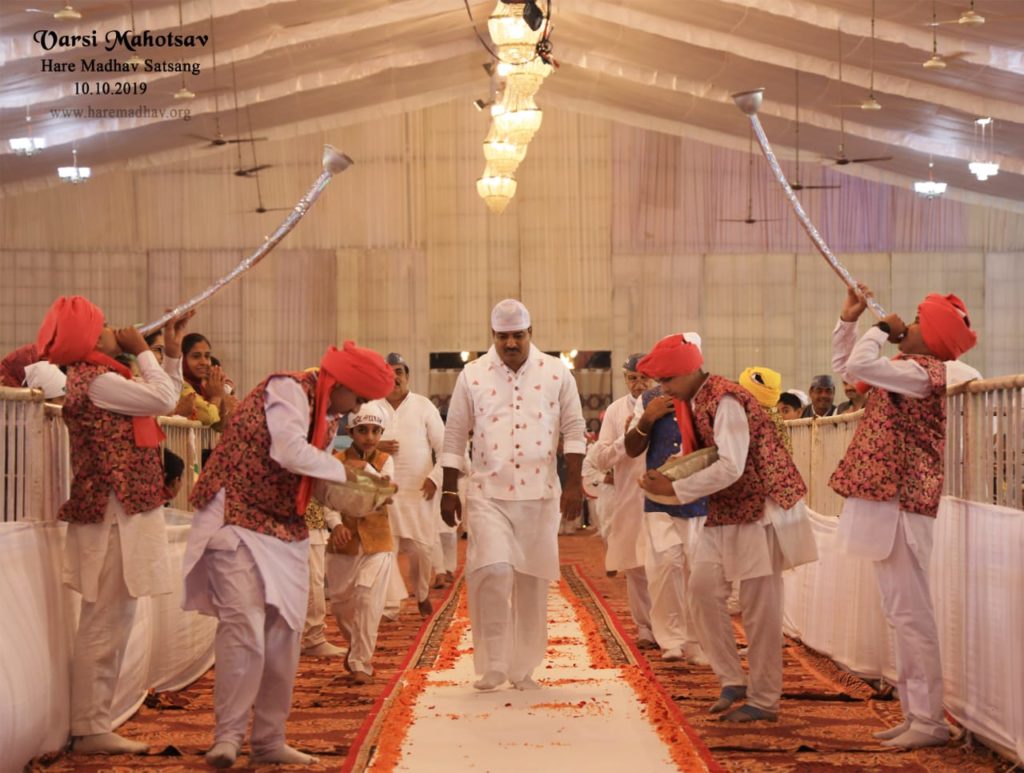 Photo Gallery – Hare Madhav
